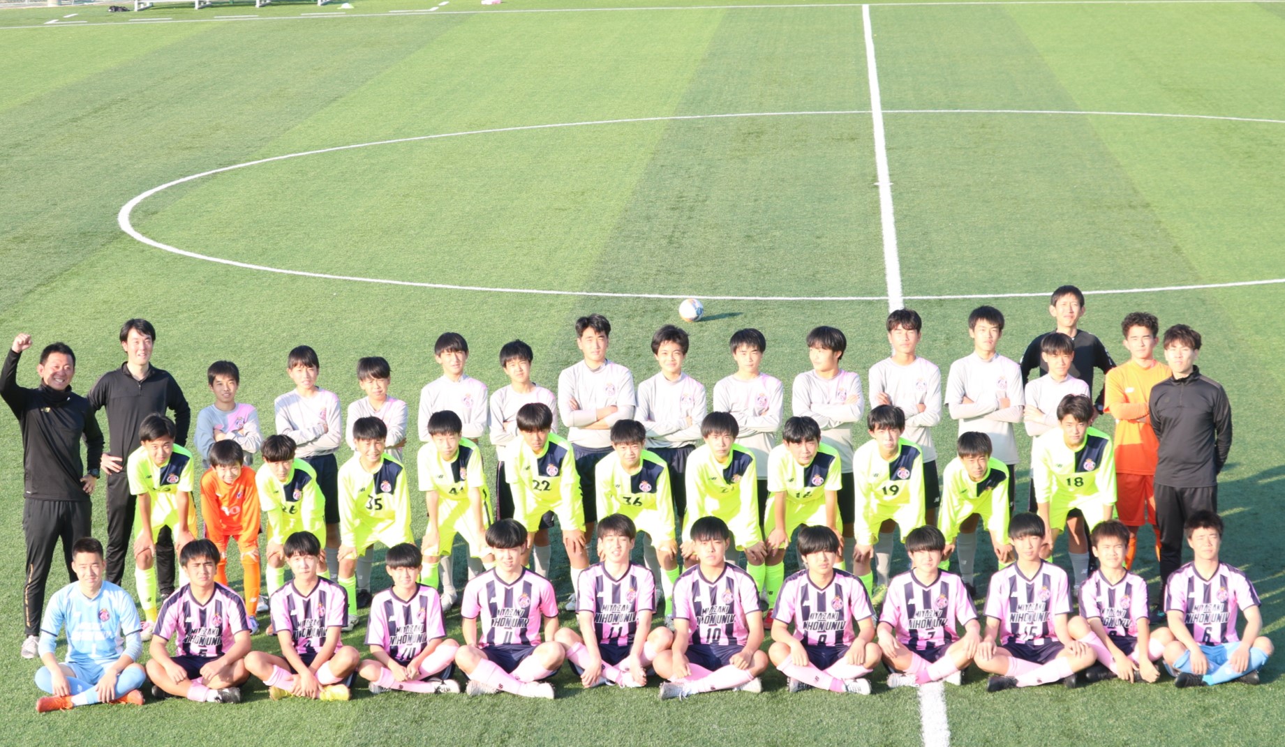 運動初心者もアスリートもOK！宮崎市のパーソナルトレーニングジム「FUN」 - WeeeeKS - ウィークス