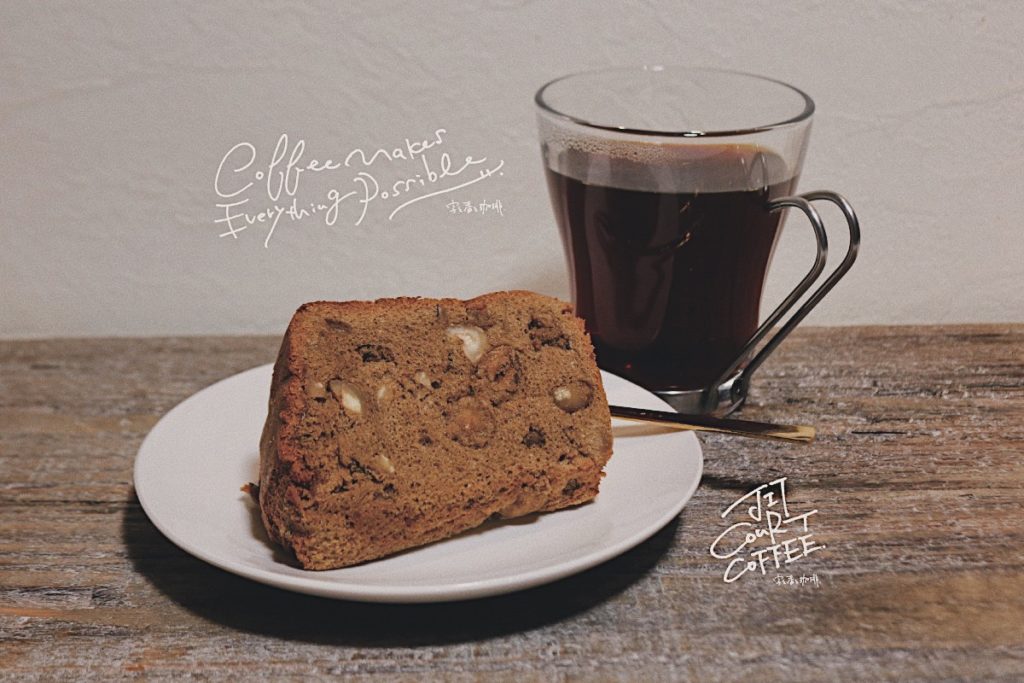 アートと共に味わう、不定期営業のコーヒースタンド「JIT COURT COFFEE」小郡駅そば - WeeeeKS - ウィークス