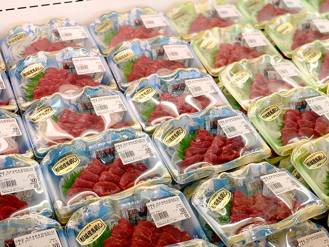 朝霧の里みやこんじょ ATOM - WeeeeKS - ウィークス