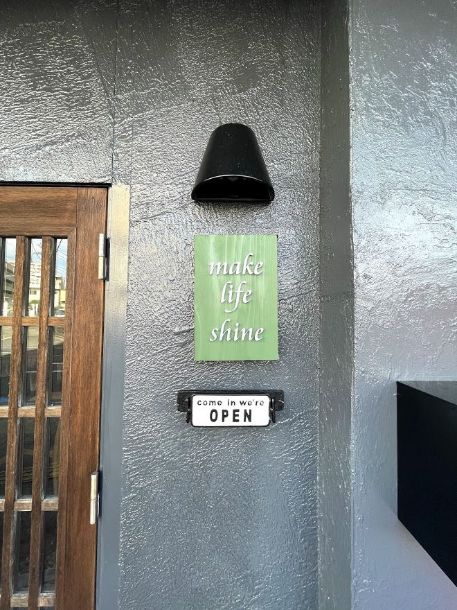 美容室感覚で気軽に靴磨き 革磨専門店「make life shine」 - WeeeeKS - ウィークス