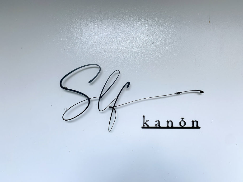 特別な「なにか」がそこにある 都城市で営業する「SLF」 - WeeeeKS - ウィークス