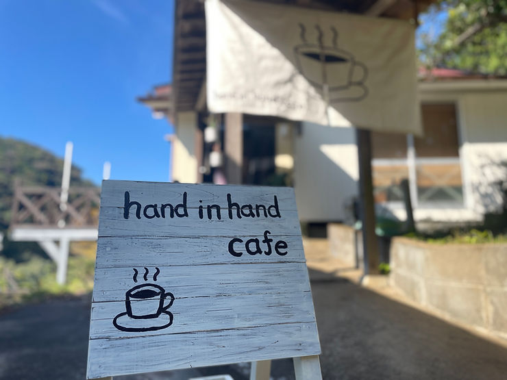 「人と人の縁」を結んでくれるカフェhand in hand cafe - WeeeeKS - ウィークス