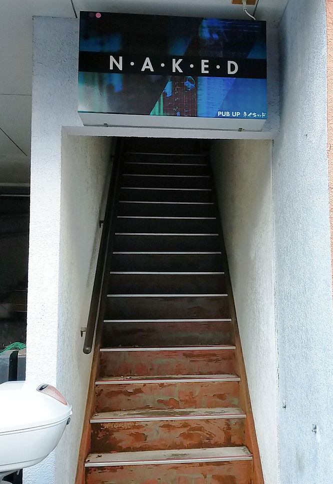 オーナーは元バイクレーサー「BAR NAKED」 - WeeeeKS - ウィークス