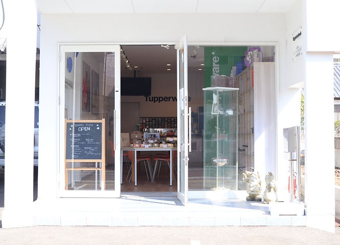 ふわっふわのシフォンケーキ専門店「Stars kitchen」が宮崎市公立大の近くに - WeeeeKS - ウィークス