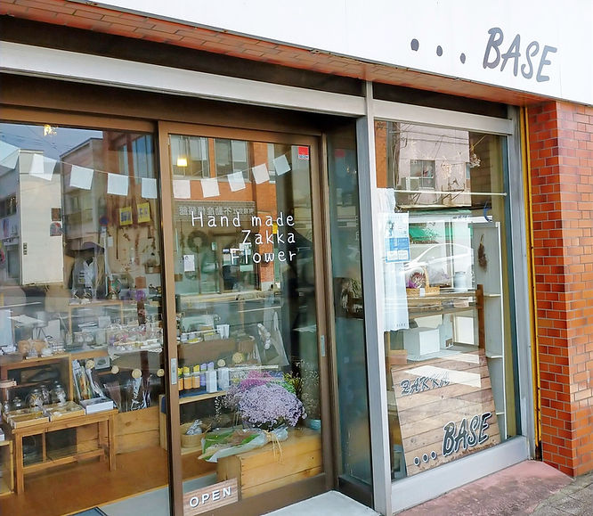 延岡市のお洒落ハンドメイド雑貨「…BASE」 - WeeeeKS - ウィークス