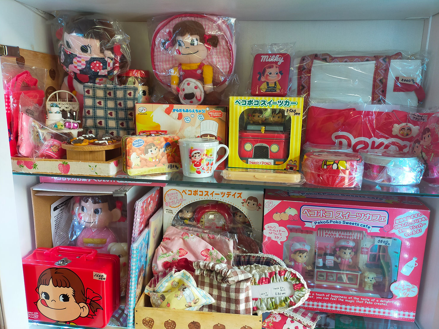 Zakka Studio AKICAN - WeeeeKS - ウィークス