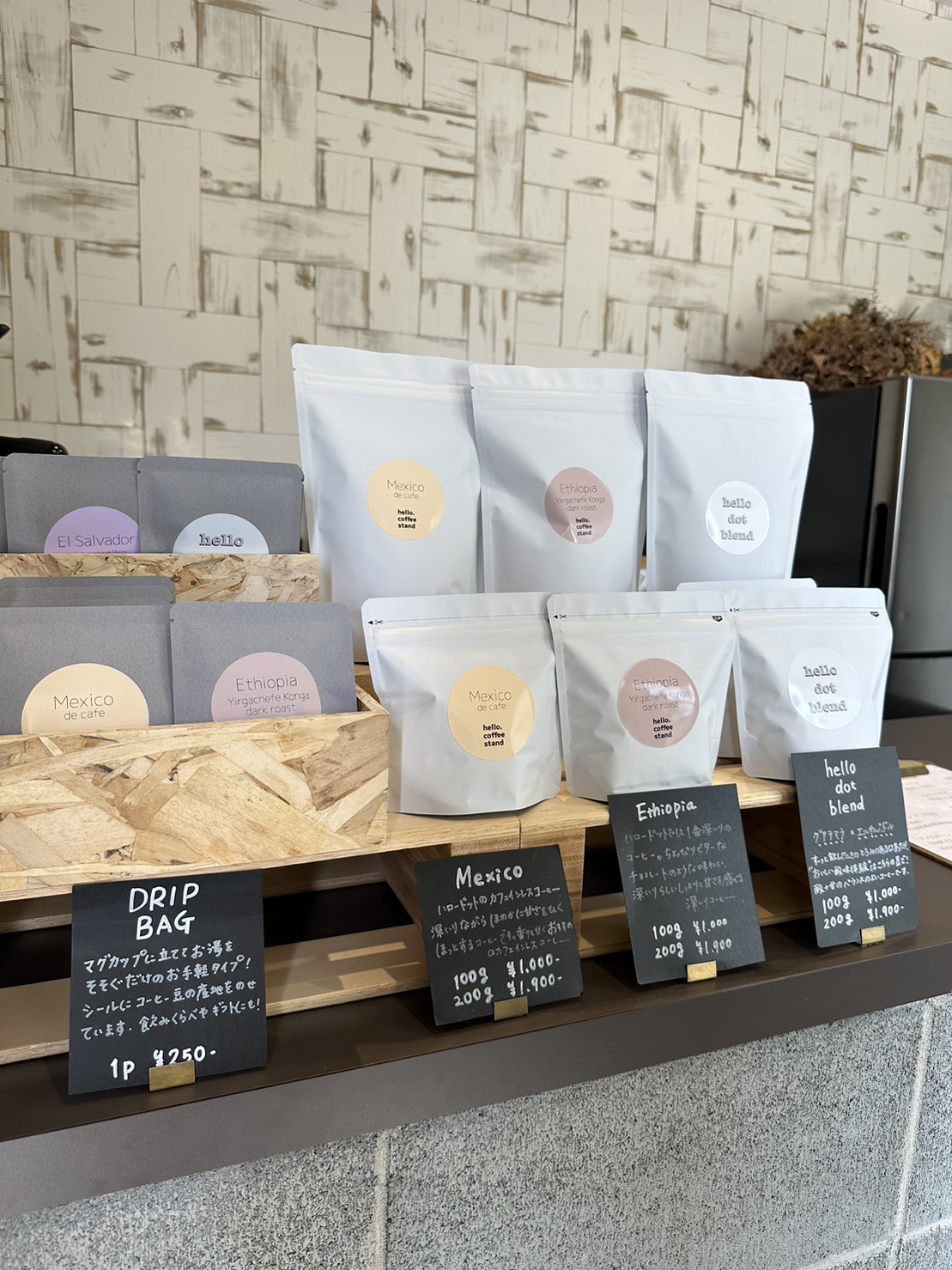 大分県津久見市『open caffe 桜』でカフェ＆ハンドメイドを堪能しよう | weeeeks