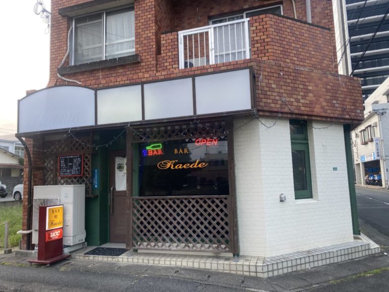 若者、お一人さま歓迎！ 気さくに交流を楽しめる、福岡県小郡市「BAR楓」 - WeeeeKS - ウィークス