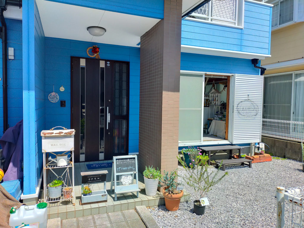 宮崎県延岡市のハンドメイド雑貨店「Happy-plus」で心のこもった一品を - WeeeeKS - ウィークス