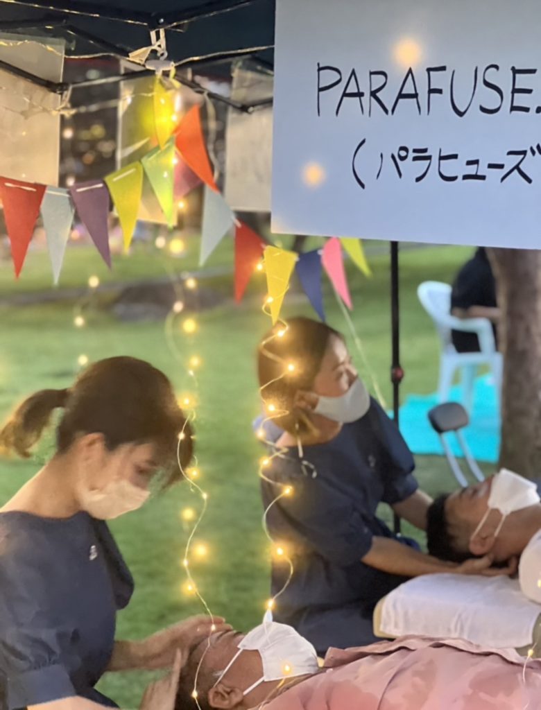 脳洗浄??やlink整体??でココロの中から健康に「Komorebi」大分県佐伯市 - WeeeeKS - ウィークス