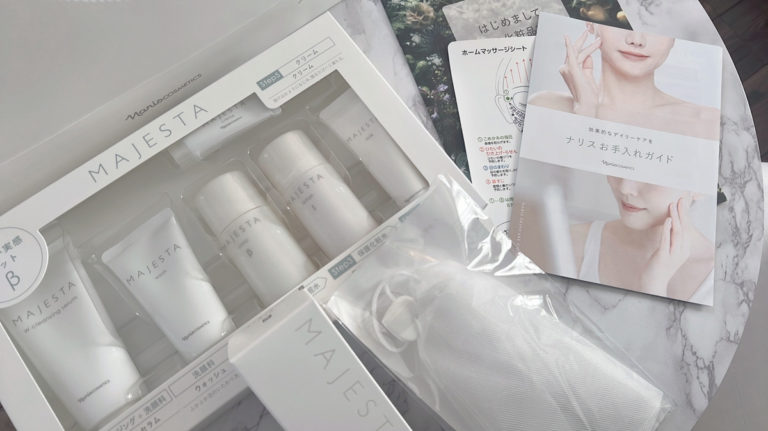 キレイになるまで試せるサロン「Irisia private salon」 青森市 - WeeeeKS - ウィークス