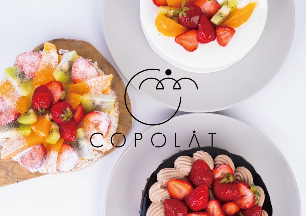 甘すぎず、誰でも食べやすいケーキ♪福岡県みやま市「COPOLAT」 - WeeeeKS - ウィークス