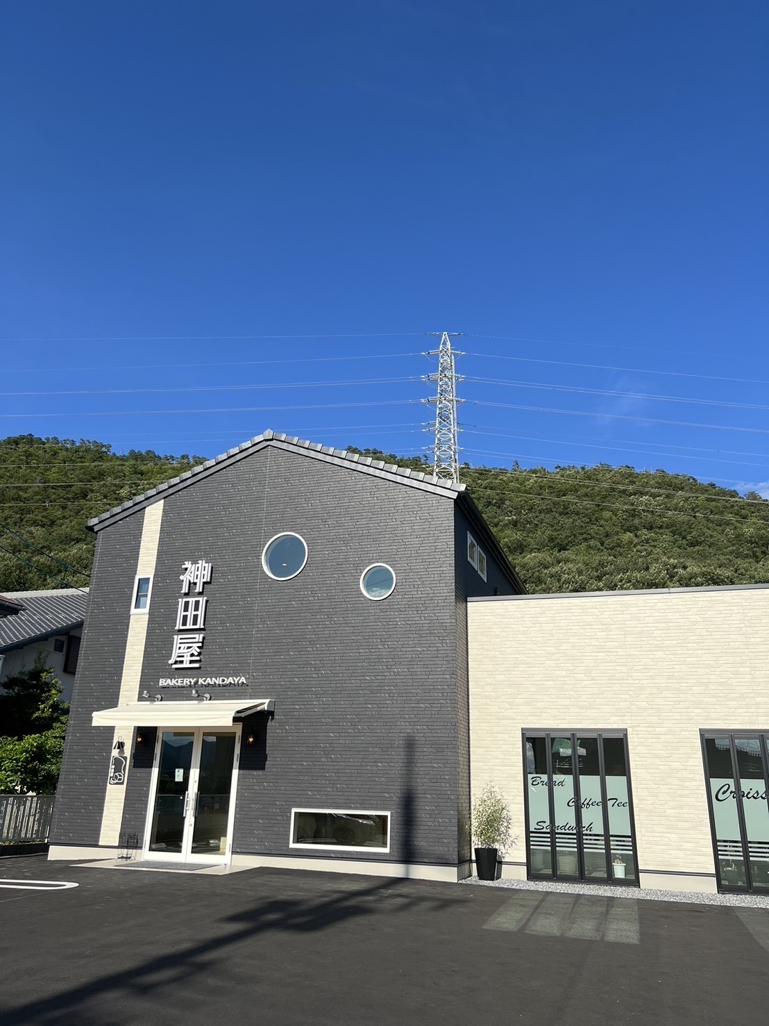 40年以上続く美濃市の人気パン屋「ベーカリー 神田屋」こだわり食材とイートインで楽しむ絶品パン - WeeeeKS - ウィークス