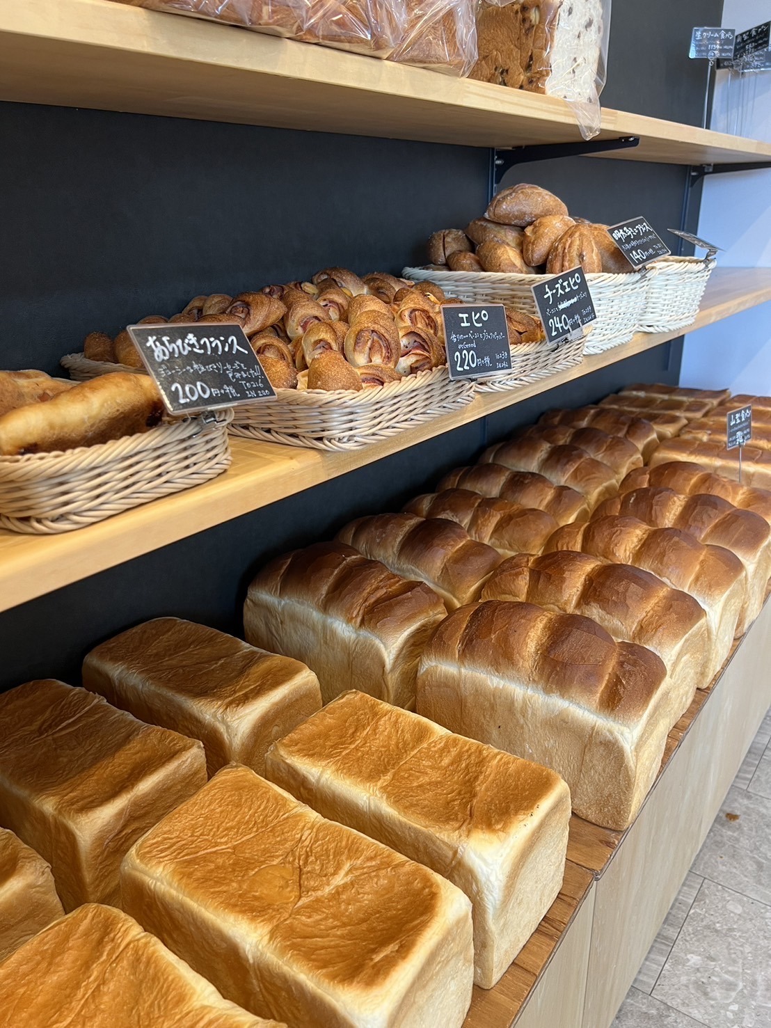 40年以上続く美濃市の人気パン屋「ベーカリー 神田屋」こだわり食材とイートインで楽しむ絶品パン - WeeeeKS - ウィークス