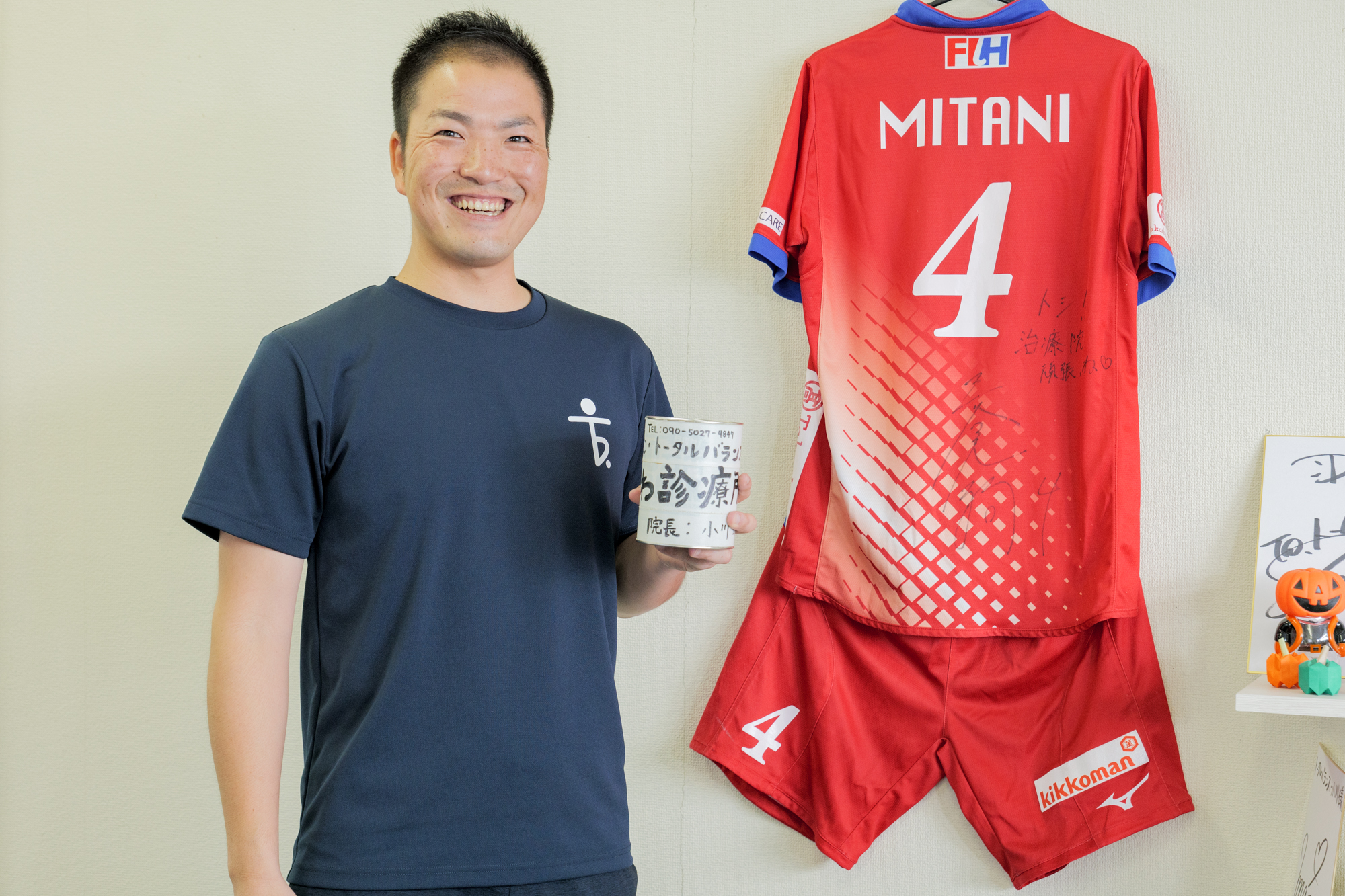 不調のない日常にー大分県玖珠町の整体院「トータルバランス小川」 - WeeeeKS - ウィークス